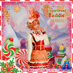 Gingerbread Baddie Dress - Gallery - The Sims 4 Create a Sim - CurseForge