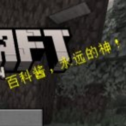 MCMOD SPLASH PLUS PLUS - Minecraft Mods - CurseForge