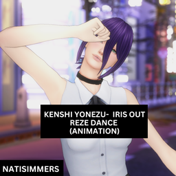 IRIS OUT (Sims animation) - Files - The Sims 4 Mods - CurseForge