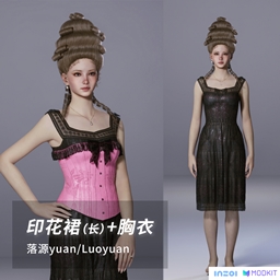 Luoyuan_Robe_Underwear02 - Dependencies - inZOI Create a Zoi - CurseForge