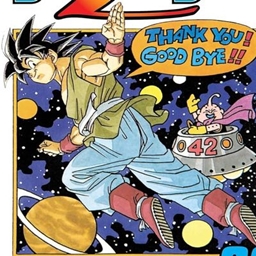 Dragon Ball- New Warriors - Files - Minecraft Modpacks - CurseForge