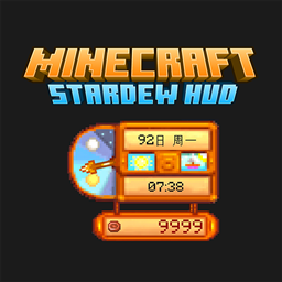 Stardew HUD - StardewHUD-1.20.1-fabric - Minecraft Mods - CurseForge
