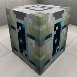 Sculk Technologies - moshmoshuranium-1.0.0.0.jar - Minecraft Mods ...
