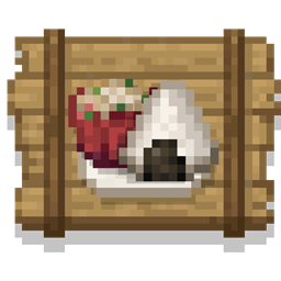 Rice Delight (A Farmer's Delight Add-on) - Minecraft Mods - CurseForge