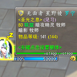 TinyTooltip-Remake - World of Warcraft Addons - CurseForge