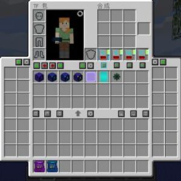 TF-Storage - Gallery - Minecraft Mods - CurseForge