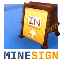 VeryGames - Mine Sign