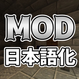 Japanese Language Pack - Azuki印V15 - Minecraft Resource Packs - CurseForge