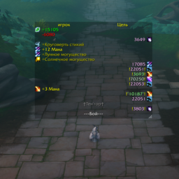 Cascade v2 - World of Warcraft Addons - CurseForge