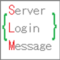Overview - Server Login Message - Bukkit Plugins - Projects - Bukkit