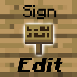 Simple Sign Editor - Minecraft Bukkit Plugins - CurseForge