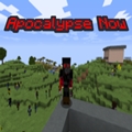 Apocalypse Now - Mods - Minecraft - CurseForge