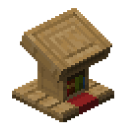 Lectern Inventory Fix - Minecraft Resource Packs - CurseForge