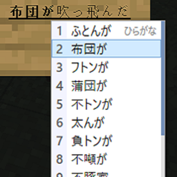 CocoaInput - Minecraft Mods - CurseForge