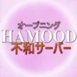 Hamood Modpack - Gallery - Minecraft Modpacks - CurseForge