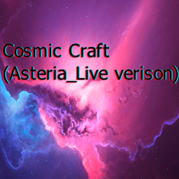 Cosmic Craft (Asteria Live) - Minecraft Modpacks - CurseForge