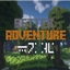 Better Adventures - Minecraft Modpacks - CurseForge