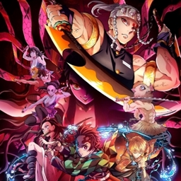 Ultimate Kimetsu no Yaiba (Demon Slayer) - Minecraft Modpacks - CurseForge