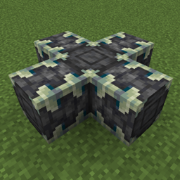 Horizontal Reinforced Deepslate - Minecraft Mods - CurseForge