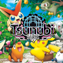 Tsunubi's Poke World - Minecraft Modpacks - CurseForge