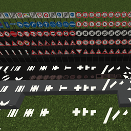 Strassenmod für Forge - Minecraft Mods - CurseForge