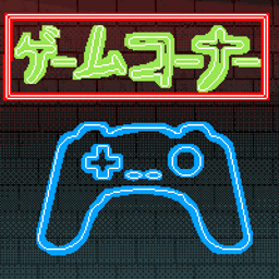 Gnarnia Reforged - Minecraft Modpacks - CurseForge