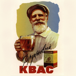 Kvass for tfc+ - Minecraft Mods - CurseForge