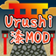 Urushi - Mods - Minecraft - CurseForge