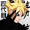 Boruto | Epsilon - Mods - Minecraft - CurseForge