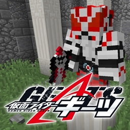 Kamen Rider Craft - Minecraft Mods - CurseForge