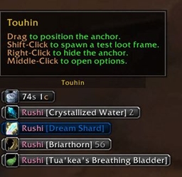 Touhin Loot Monitor - World of Warcraft Addons - CurseForge