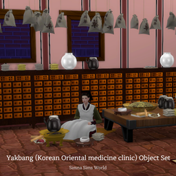 Yakbang set (Korean Oriental medicine clinic items) - The Sims 4 Build ...