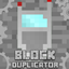 Block Duplicator - Minecraft Mods - CurseForge