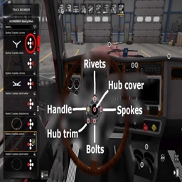 custom steering wheel 2 - American Truck Simulator Mods - CurseForge