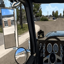 international i mirror fudge - Files - American Truck Simulator Mods ...