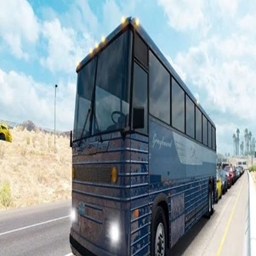 skin greyhound bus - Gallery - American Truck Simulator Mods - CurseForge