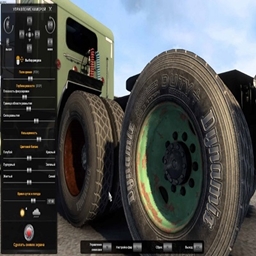 Dirt tires and rims pack - American Truck Simulator Mods - CurseForge