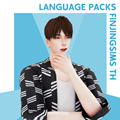 FinJingSims - Language Pac... - Mods - The Sims 4 - CurseForge