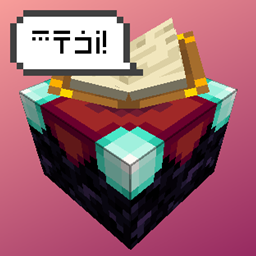 Enchanting Table Descriptions - Minecraft Mods - CurseForge