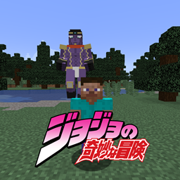 JOJO'S BIZARRE CRAFT - Minecraft Mods - CurseForge