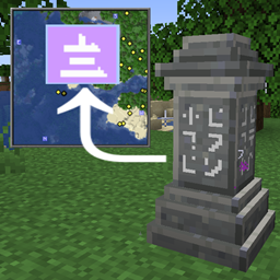 way2wayfabric - Minecraft Mods - CurseForge