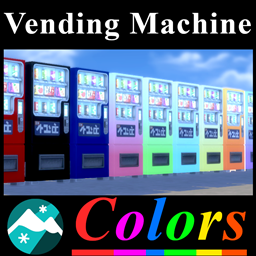 More colors for Vending Machines (Snowy Escape EP) - The Sims 4 Build ...