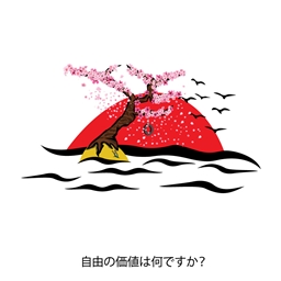 Harem - Minecraft Modpacks - CurseForge