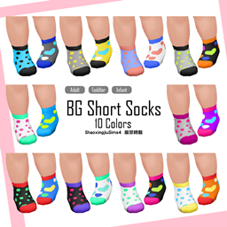 BG Short Socks Set - The Sims 4 Create a Sim - CurseForge
