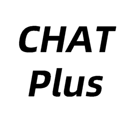 Chat Plus - Minecraft Mods - CurseForge