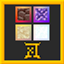 XK Highlight Block - Minecraft Resource Packs - CurseForge