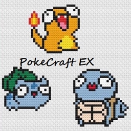 Pokecraft EX (Pokecraft EX)-整合包分享