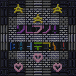 Mirak's Neon Lights - Minecraft Mods - CurseForge