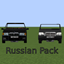 Russian Pack [Immersive Vehicles/IV/MTS] - Files - Minecraft Mods ...