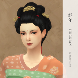Chinese Hairstyle - Jingnian - The Sims 4 Create a Sim - CurseForge